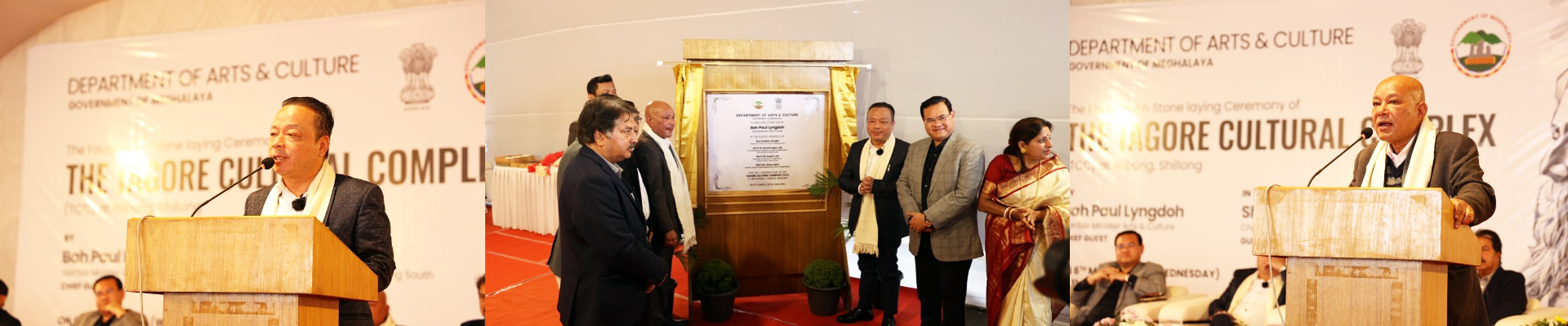 Home Page | Meghalaya Government Portal