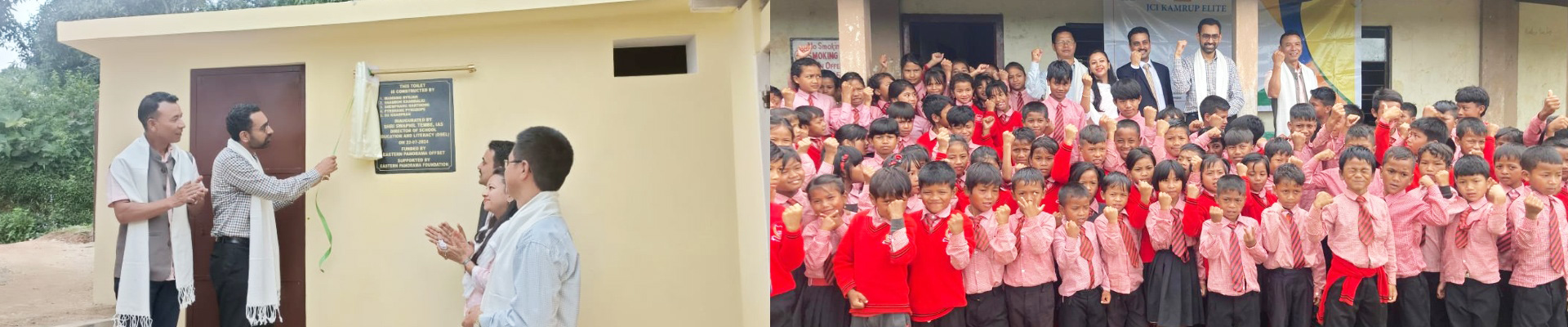 Home Page | Meghalaya Government Portal